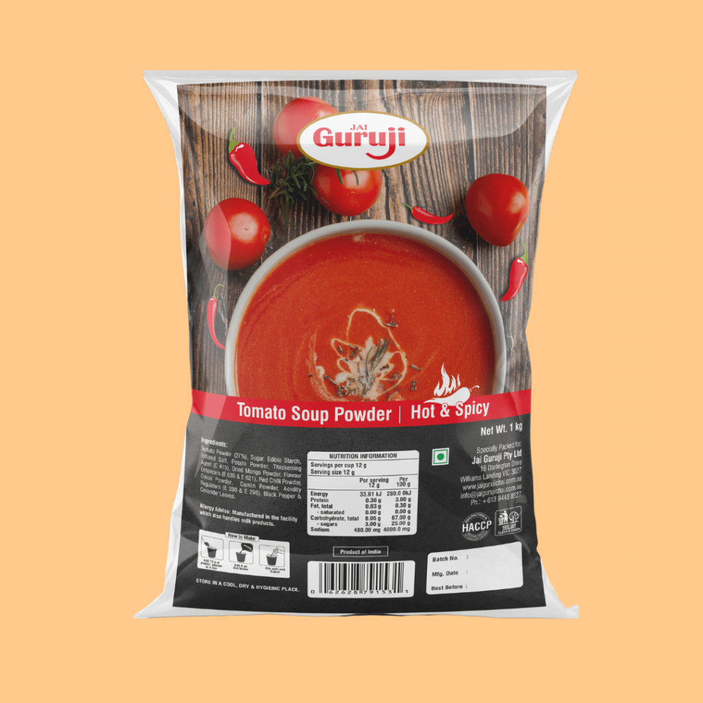 Jai Guruji Chai - Tea & Coffee Vending Machine